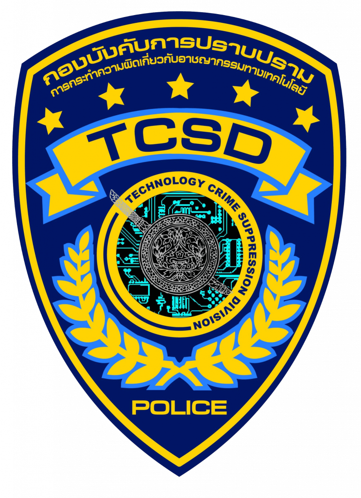 TCSD2 Dashboard